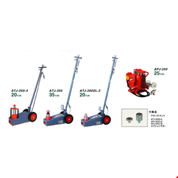 Jual Dongkrak Buaya Masada / ATJ-200DL-2 Masada Air Hydraulic Jack ...