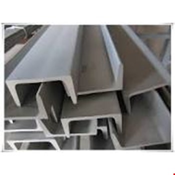 Jual DISTRIBUTOR UNP 150 X 6 MTR DKI Jakarta - Shehima Baja Beton Steel ...