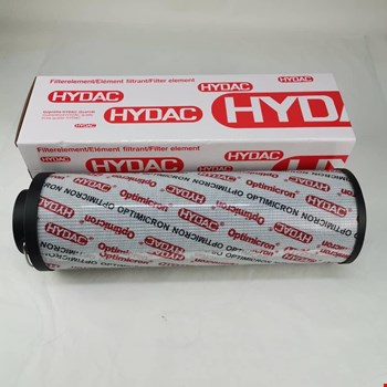 Jual HYDAC 1263062 1300 R 020 ON /-KB DKI Jakarta - PT. Hydro ...