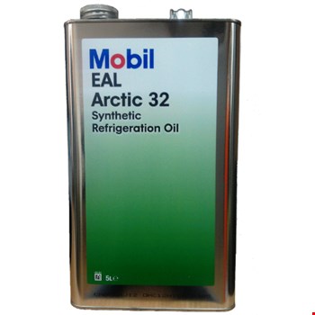 Jual MOBIL EAL ARCTIC 32 DKI Jakarta - CV. EMPAT SINERGI BERSAMA ...