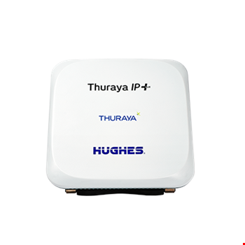 Jual THURAYA IP+ Modem Internet Satelite Sumatera Utara - MEDAN SAFETY ...