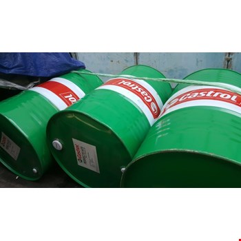 Jual CASTROL PERFECTO HT 5 ( Heat Transfer Oil) DKI Jakarta - Supplier ...