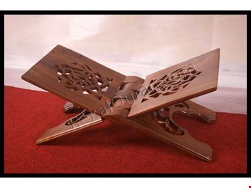 Rekal Quran Profil, Telepon, Alamat