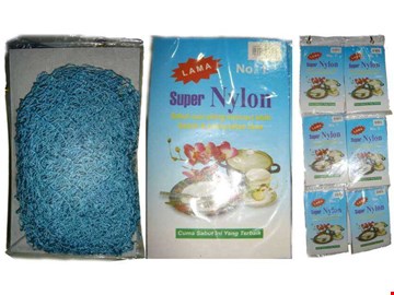 Super Nylon Profil, Telepon, Alamat