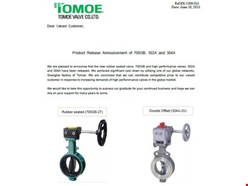 PT. Tomoe Valve Batam Profil, Telepon, Alamat