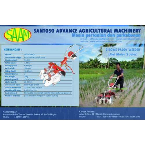 Jual 2 Rows Paddy Weeder - Alat Matun Dua Jalur Oleh Santoso Advance ...