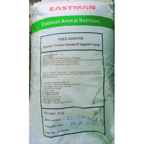 Jual Choline Chloride TAMINCO Oleh CV. Lewi Manunggal