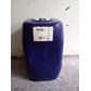 Jual Hysoft jerigen untuk cairan kimia Banten - CV. INDUS CHEMIKA ...