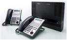 Jual PABX NEC SL1000 BEKASI, CIKARANG, CIBITUNG, KARAWANG HOTLINE 0852 ...