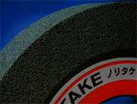 Jual Noritake Grinding Wheel GC80B + 20VRG oleh PT. ADI RAYA MANDIRI ...