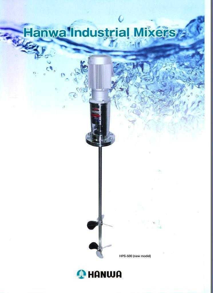 Jual HANWA AGITATOR oleh PT. Daya Maju Utama