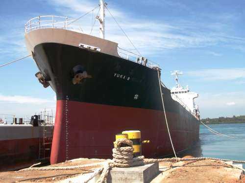 Jual Kapal Bulk Carrier 5, 999 DWT Buatan Jepang Tahun 1986 oleh PT ...