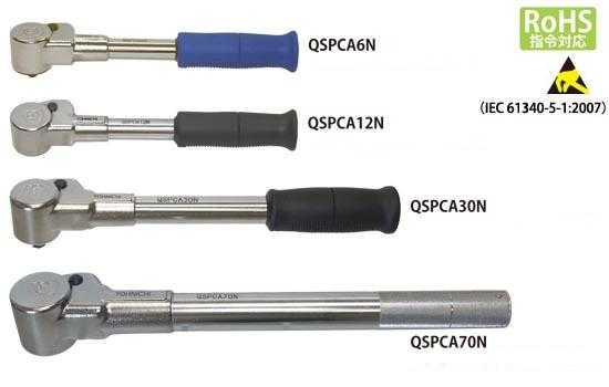 Jual Tohnichi Torque Wrench QSPCALS30N oleh PT. ADI RAYA MANDIRI ...
