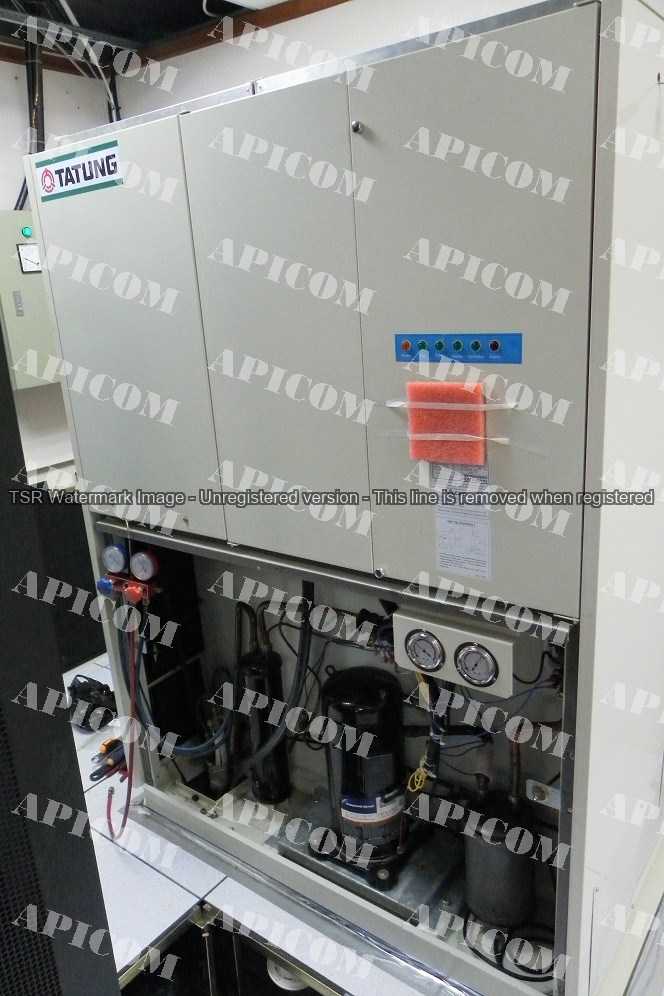Jual AC PRESISI UNTUK DATA CENTER dan Raised Floor oleh PT. API PRATAMA ...