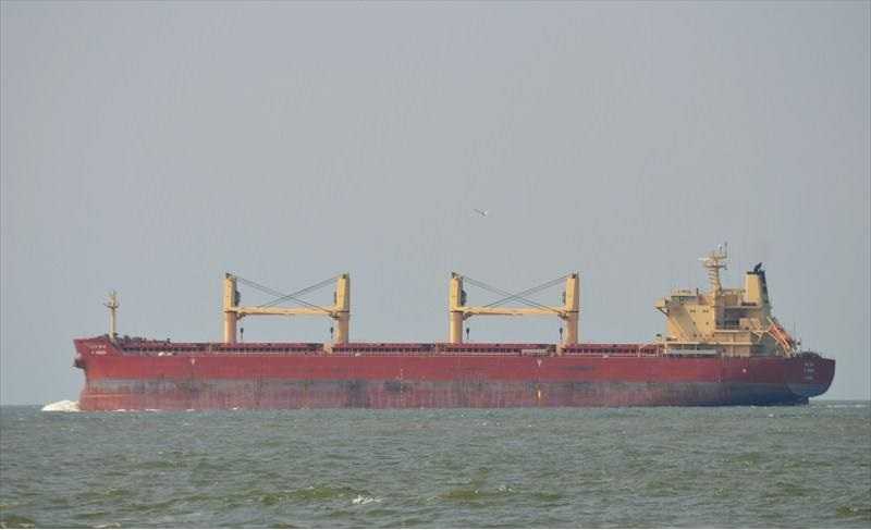 Jual BULK VESSEL 50000 DWT BULK CARRIER VESSEL FOR CHARTER oleh PT ...