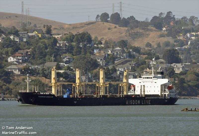 Jual BULK VESSEL 30000 DWT BULK CARRIER VESSEL FOR CHARTER oleh PT ...