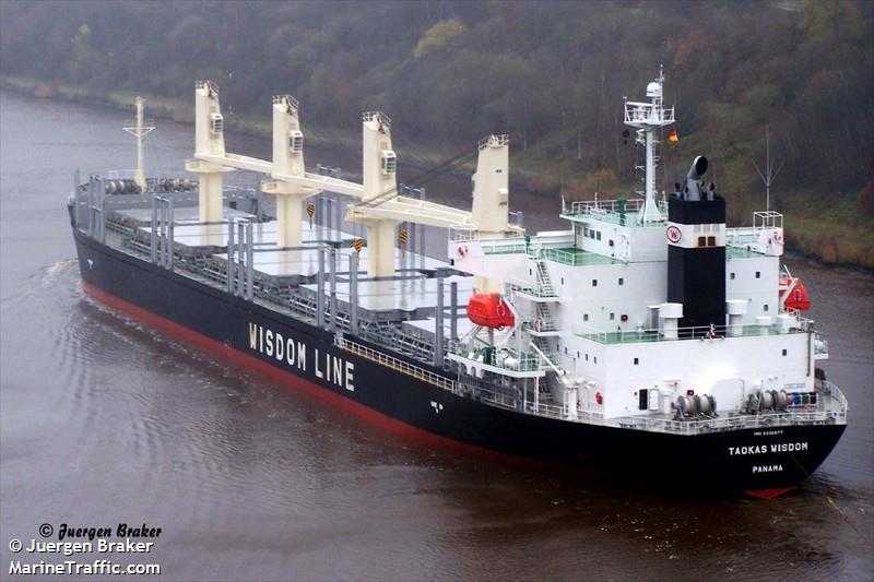Jual BULK VESSEL 30000 DWT BULK CARRIER VESSEL FOR CHARTER oleh PT ...