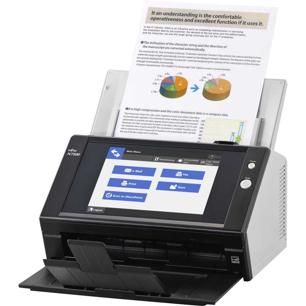 Jual FUJITSU SCANNER N 7100 oleh Netsolusi Teknologi