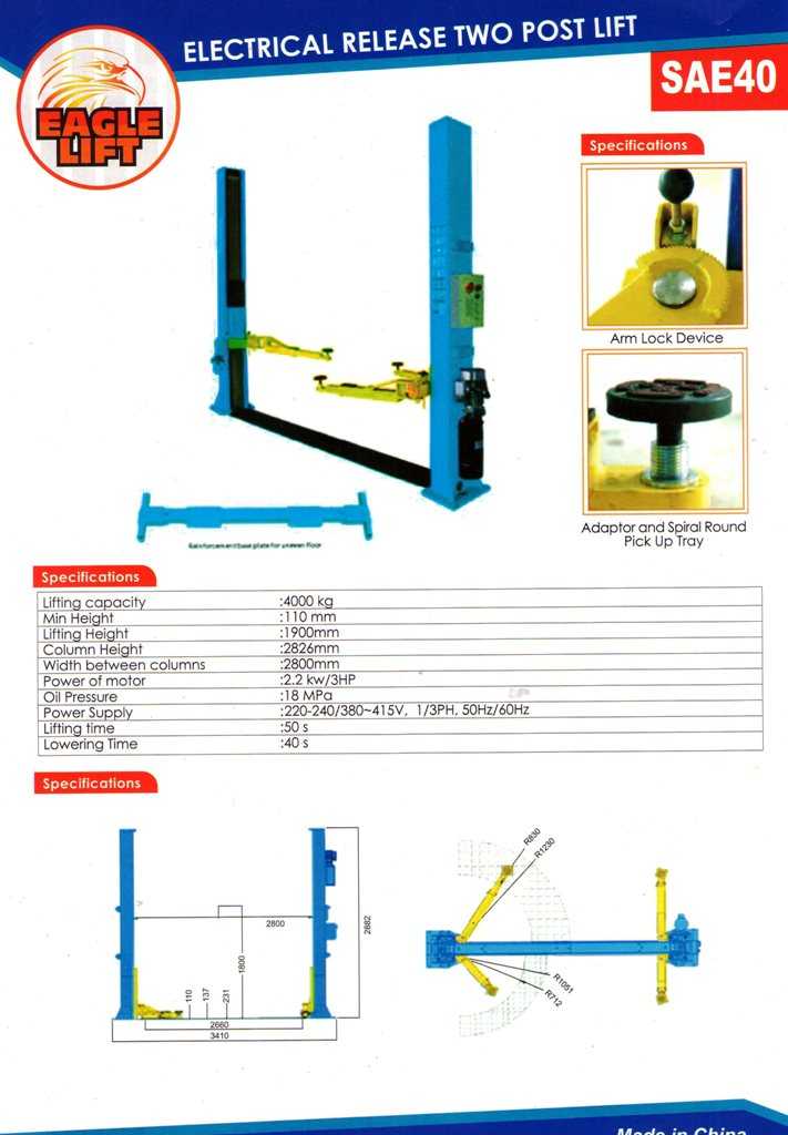 Jual TWO POST LIFT BASE FRAME EAGLE LIFT SAE-40 (LIFT PERBAIKAN MOBIL ...