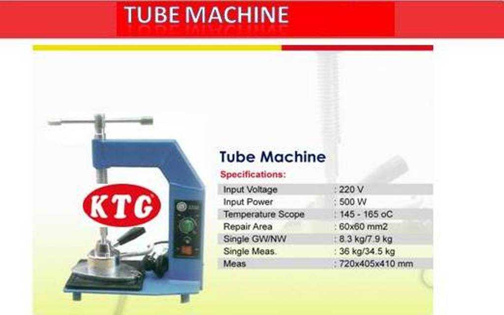 Jual ALAT TAMBAL BAN DALAM LISTRIK oleh Panca Jaya Equipment