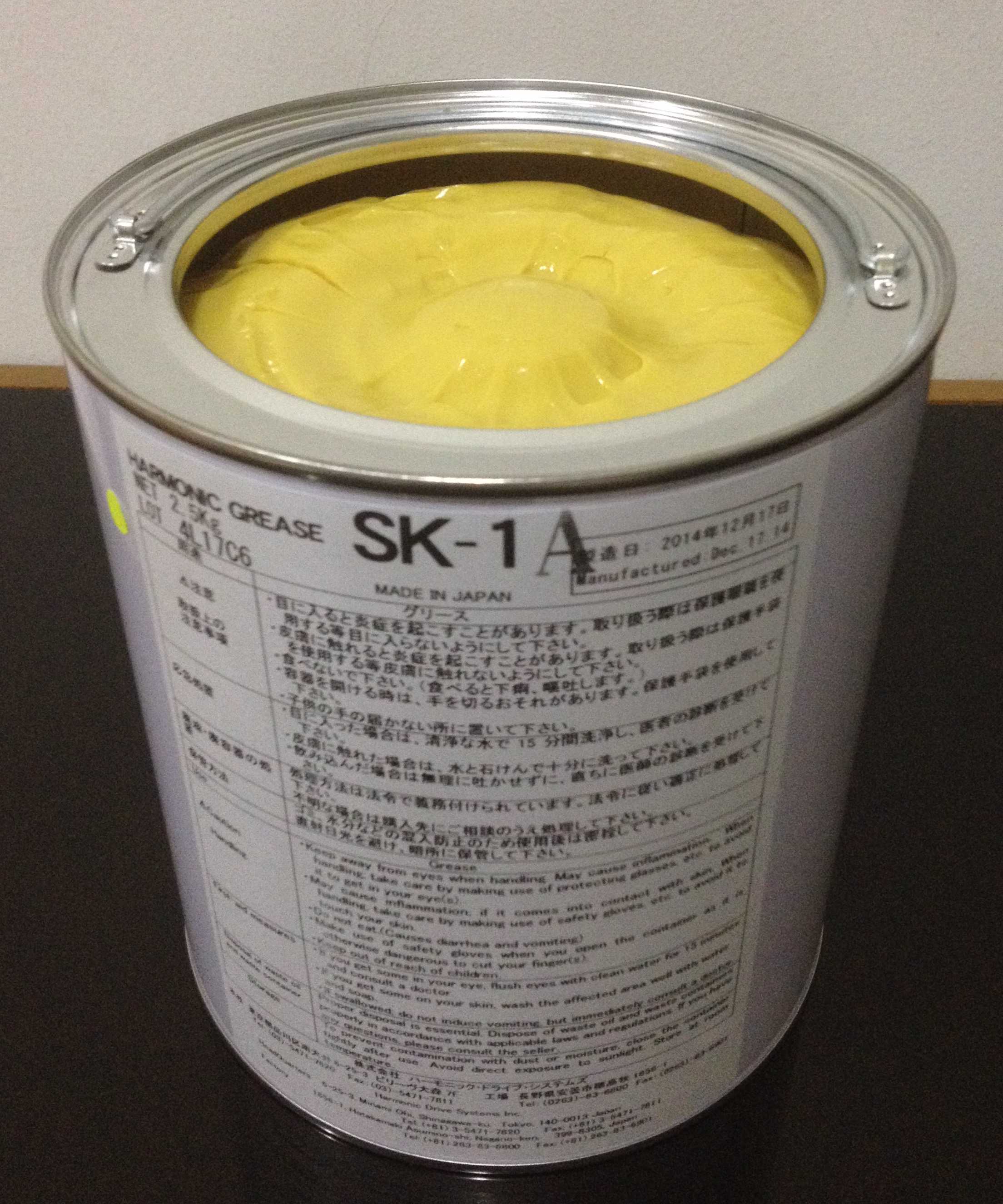 Jual Harmonic Grease SK1-A oleh PT. ASIA TEHNIK SEJAHTERA