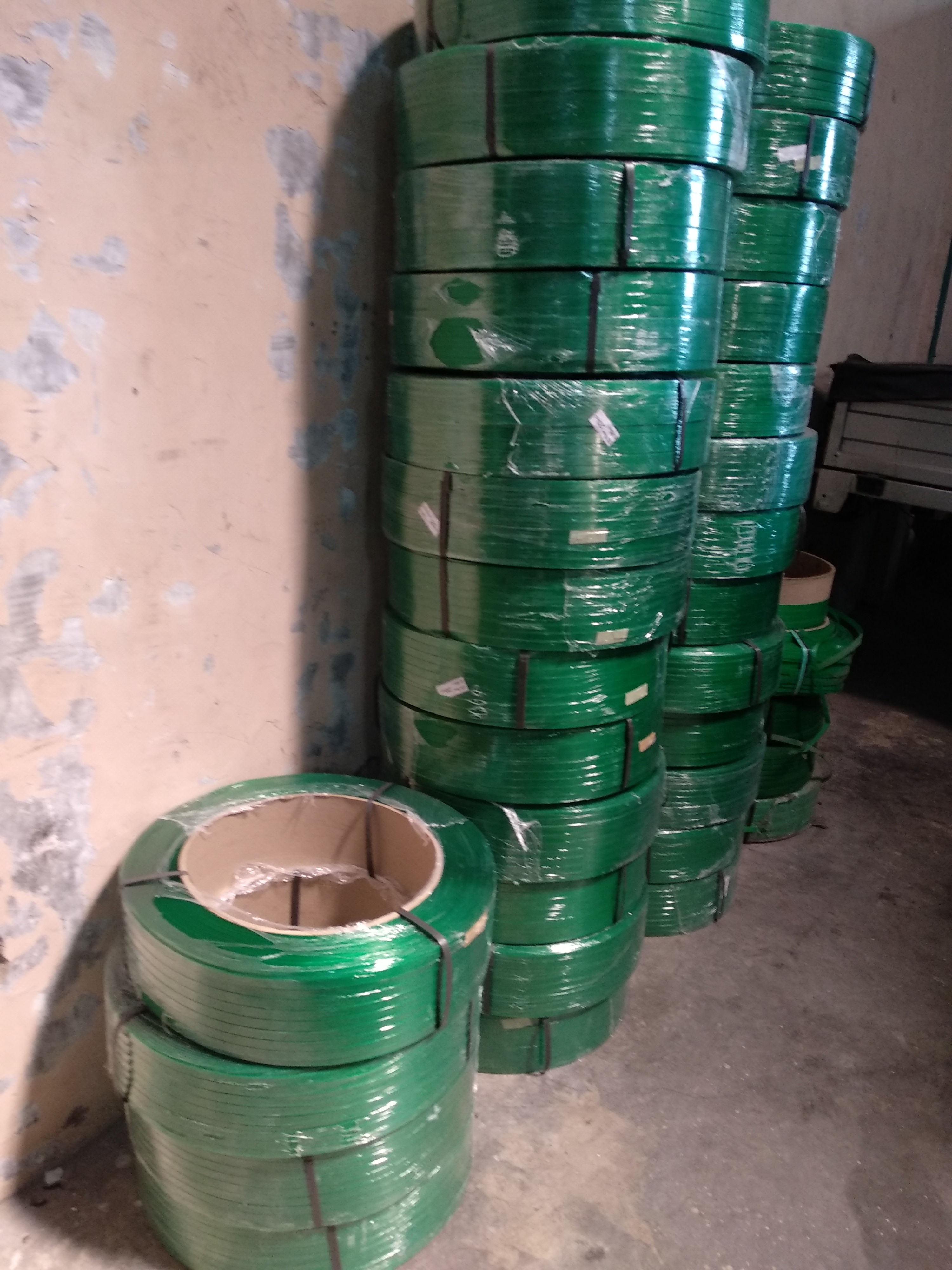 Jual Produk Strapping Band PET (Cahyoutomo Supplier) oleh CAHYO UTOMO ...