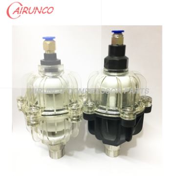 Jual sparepart compressor Auto drain Trap airunco compresor oleh PT ...