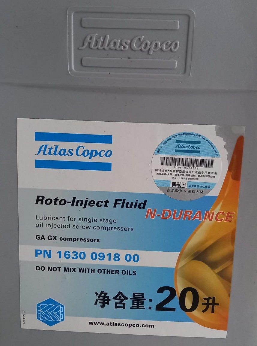 Jual OLI NDURANCE - ATLAS COPCO OLI KOMPRESOR SCREW oleh PT. Maju ...