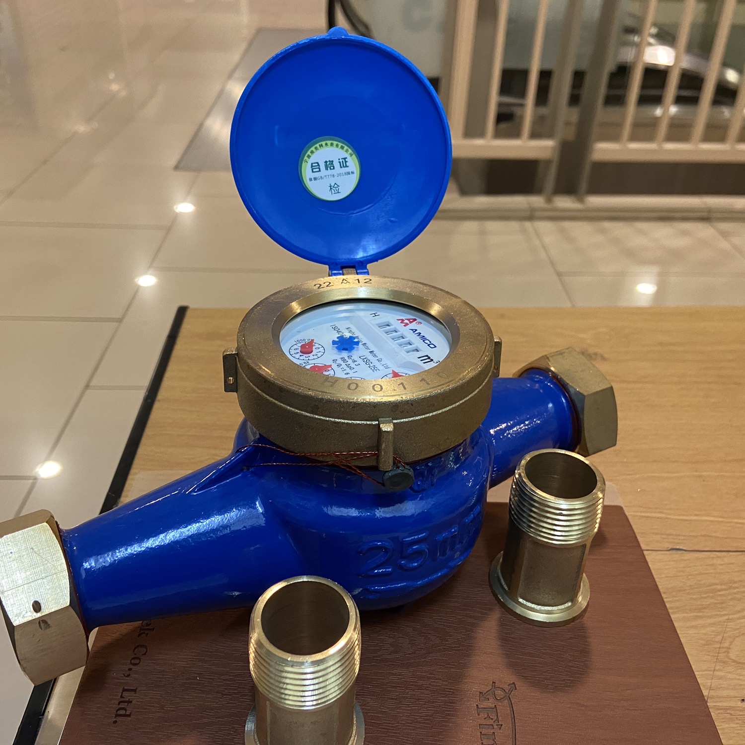 Jual Amico Water Meter 1 Inch (25 mm) LXSG-25E oleh PT. Daya Teknik ...