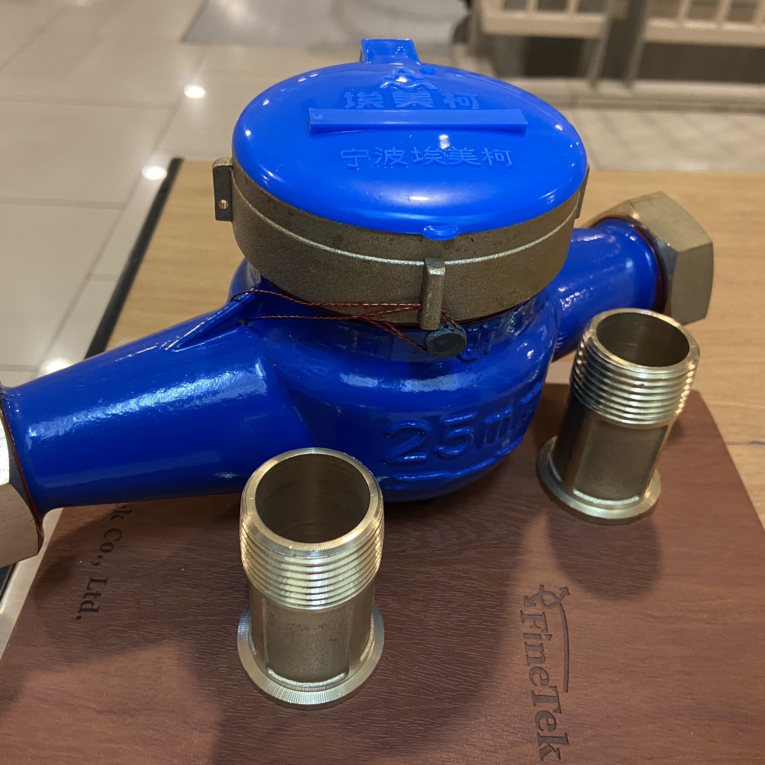 Jual Amico Water Meter 1 Inch (25 mm) LXSG-25E oleh PT. Daya Teknik ...