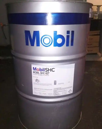 Jual MOBIL SHC 627 ISO VG 100 Synthetic Gear & Bearing Oil oleh PT. Eco ...