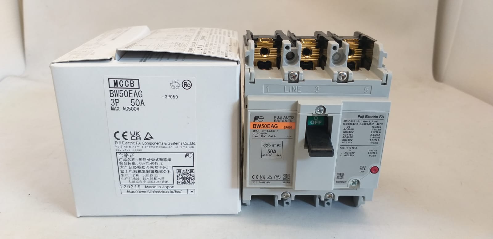 Jual MCCB 3P 50A (BW50EAG) Merk Fuji Electric oleh CV. Flindex ...