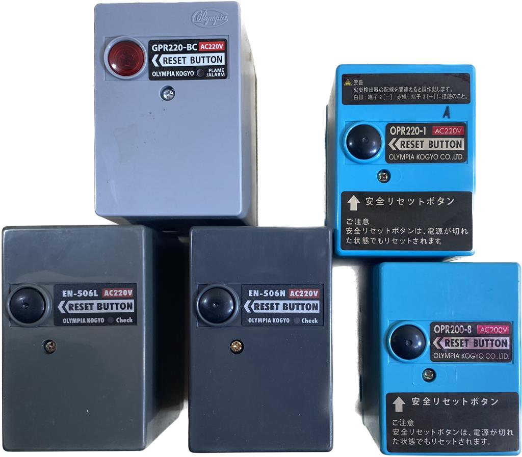 Jual Burner Control Relay OPR220-1 oleh PT. Trisukses Teknik