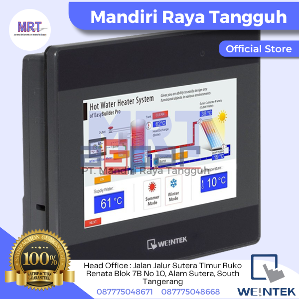 Distributor Weintek Touch Screen MT8053iE Tangerang oleh PT. Mandiri ...